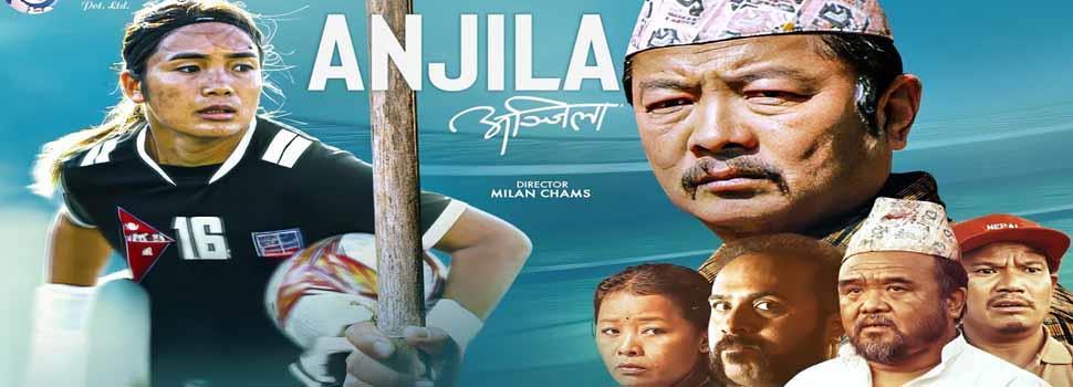 movie-image